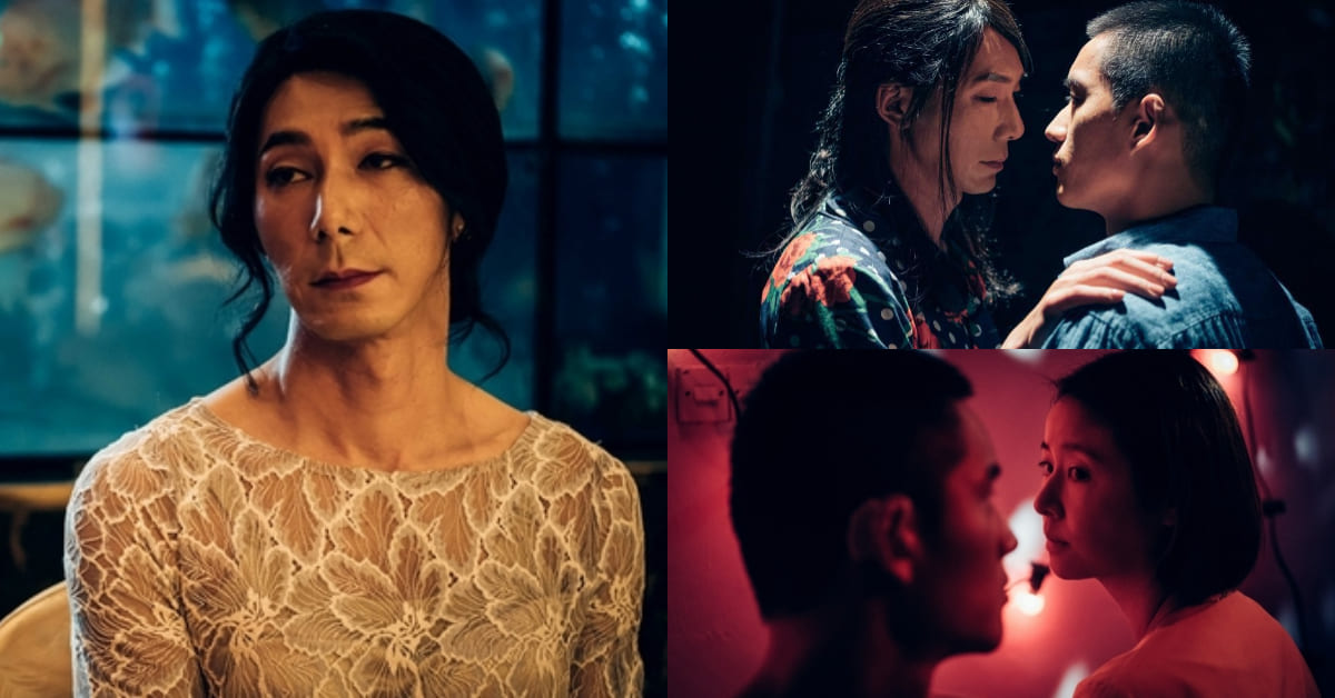 林心如監製電影處女作《Miss Andy迷失安狄》，李李仁低胸濃妝詮釋跨性別角色！ | Bella.tw儂儂