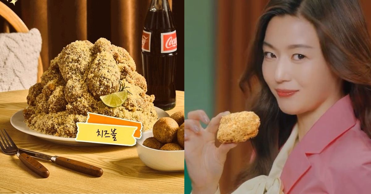 全智賢最愛的炸雞來了！韓國始祖「BHC炸雞」宣布登台，開幕地點、時間一次看！ | Bella.tw儂儂