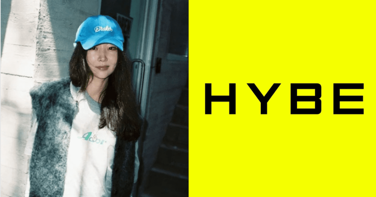 ILLIT 捲入抄襲風波？NewJeans將全團出走？HYBE vs. ADOR集團內鬥爭議一次看！ | Bella.tw儂儂