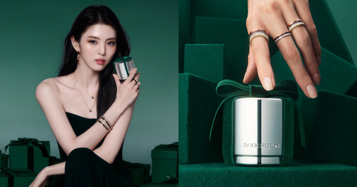 年末禮物提案TOP5！韓韶禧愛牌「Boucheron」：對戒首選「Quatre」、「Serpent Bohème」經典無可取代 | Bella.tw儂儂