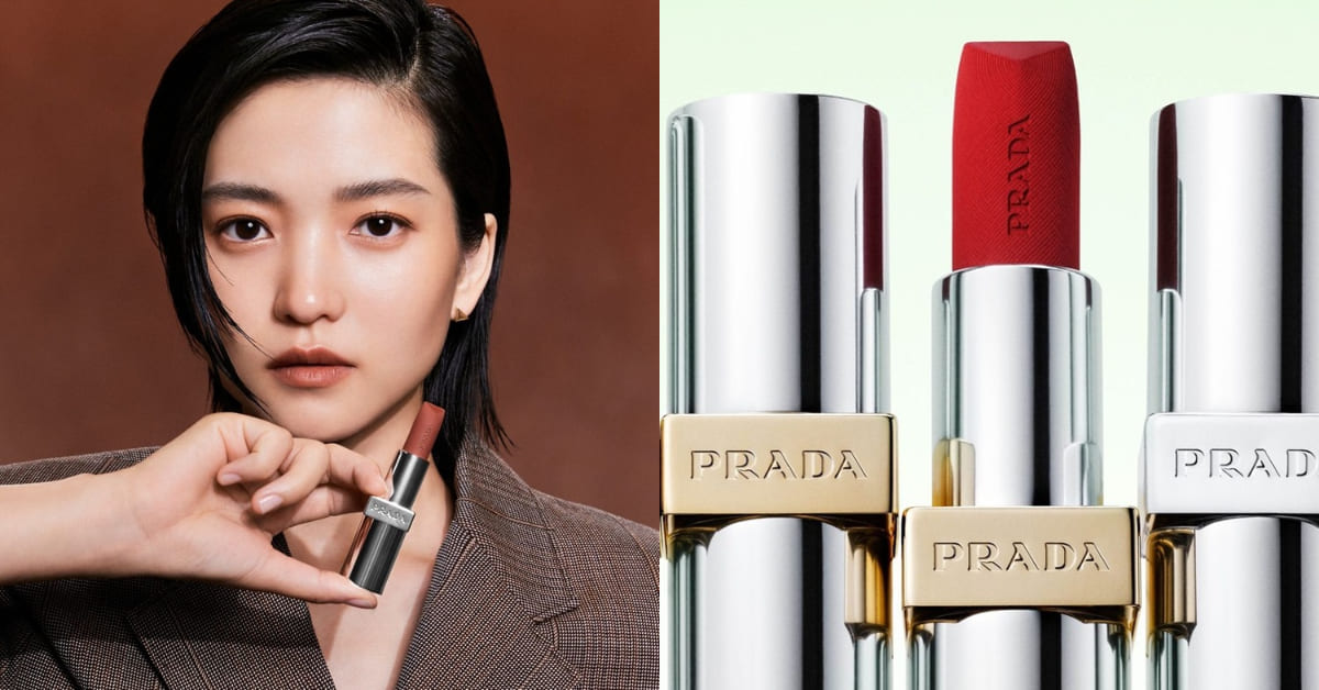 邊佑錫、金泰梨最愛「Prada Beauty」2025年登台！ 分析美妝系列6大設計突破：制服美學玩出高度、定價策略不簡單 | Bella.tw儂儂